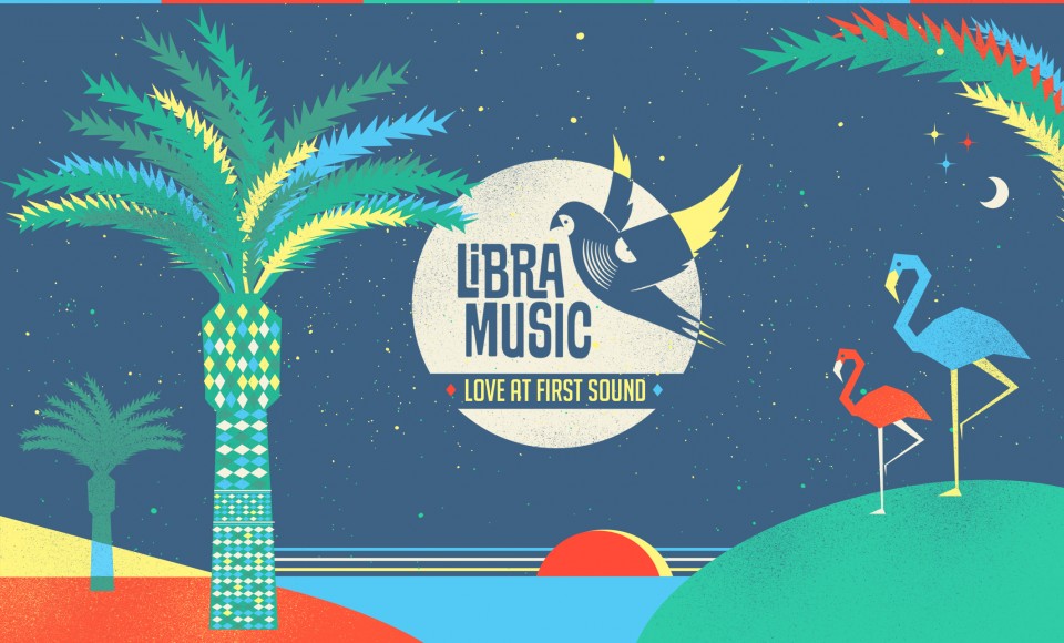 Libra Music \\ ליברה מיוזיק